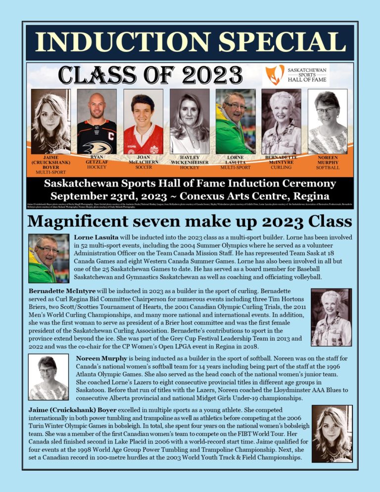 Induction Special 2023 - Saskatchewan Sports Hall of Fame