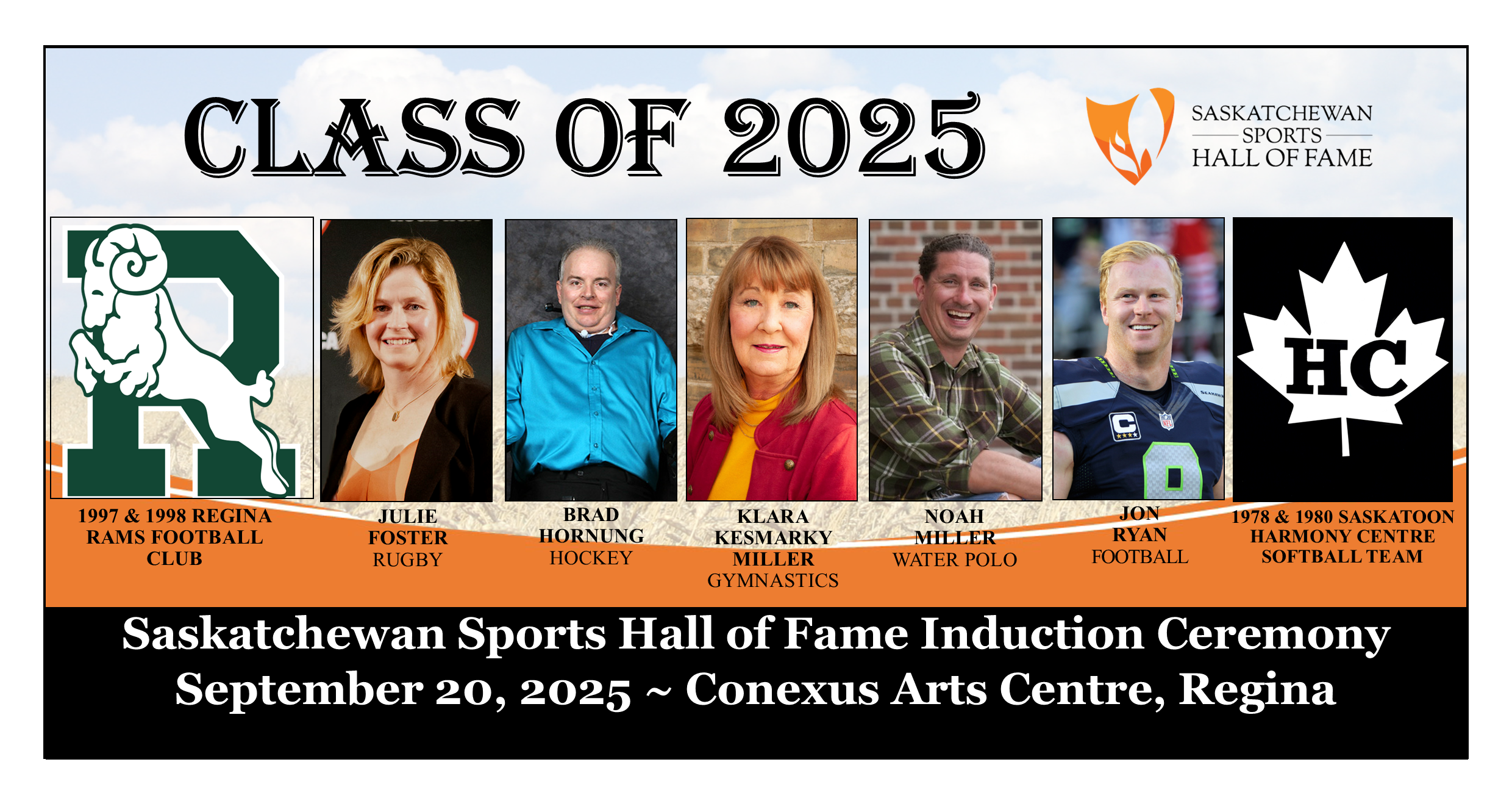 Come meet the Class of 2025! - Saskatchewan Sports Hall of Fame